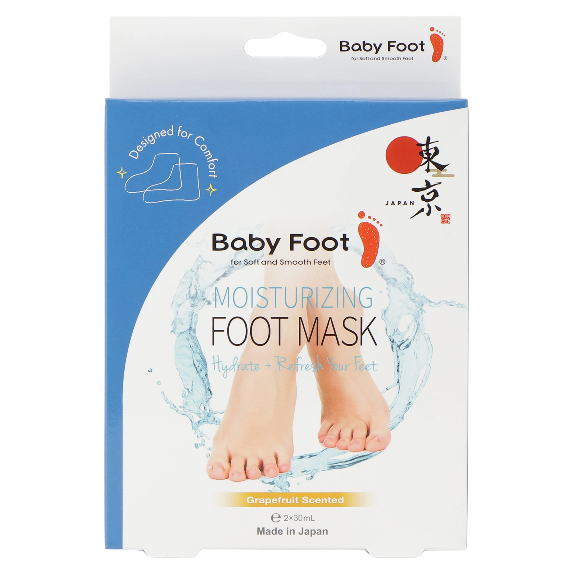 Baby Foot Moisturising Foot Mask 2 x 30 ml | Apotek Hjärtat