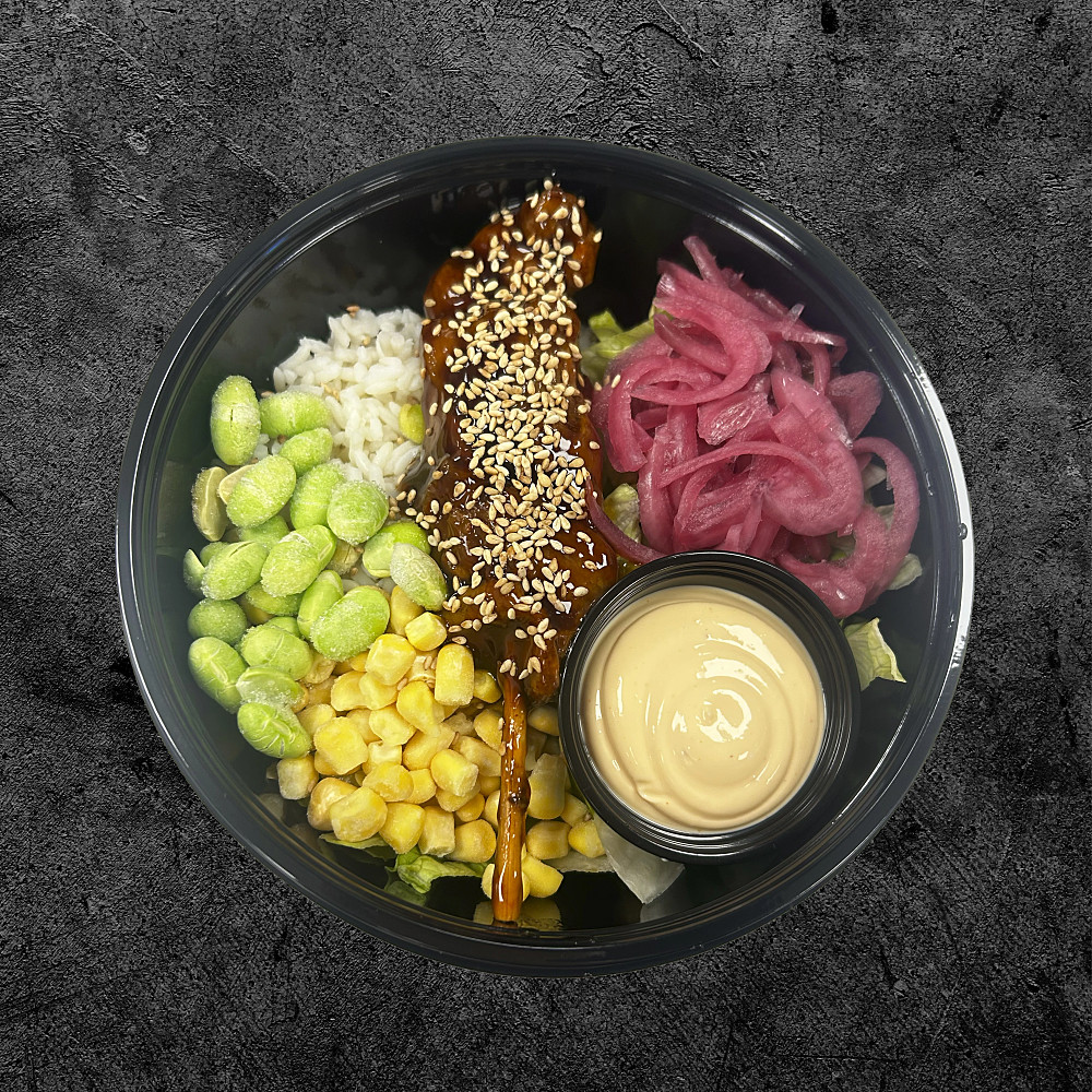 Kycklingbowl med ris | Catering ICA Maxi Ängelholm